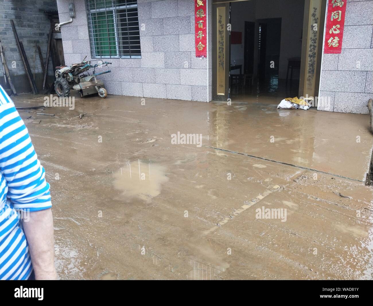 Jianyang fujian hi-res stock photography and images - Alamy