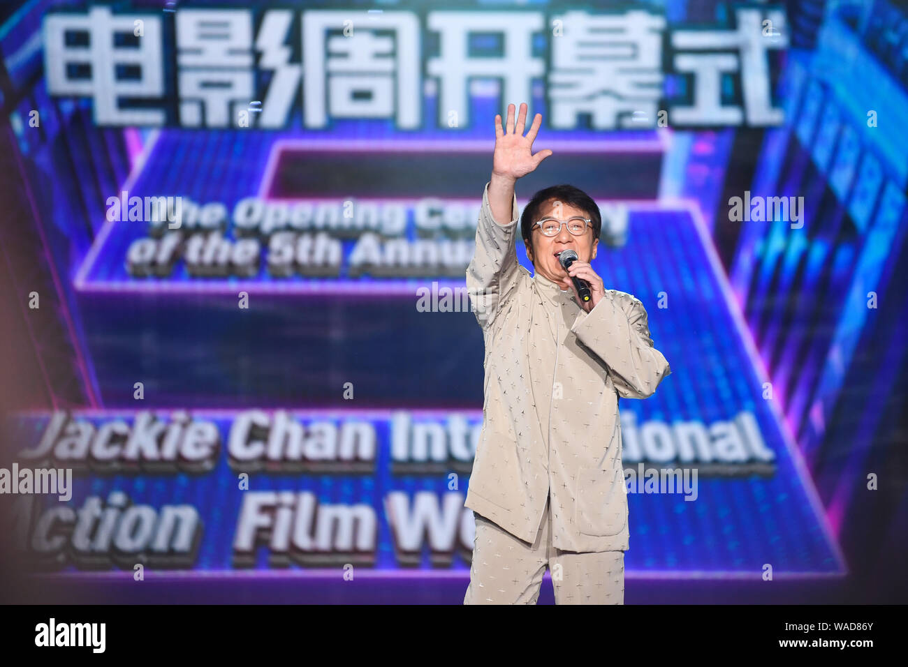 Hong Kong kungfu star Jackie Chan performs during the opening ceremony ... Hong Kong kungfu star Jackie Chan performs during the opening ceremony ...