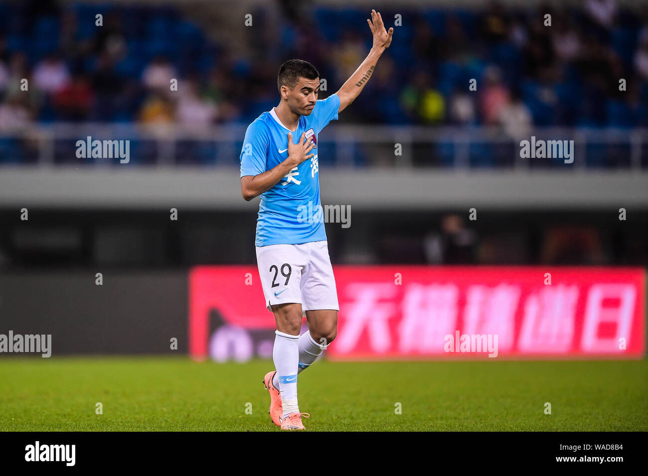 Brazilian football player Leonardo Rodriguez Pereira or simply Leonardo ...