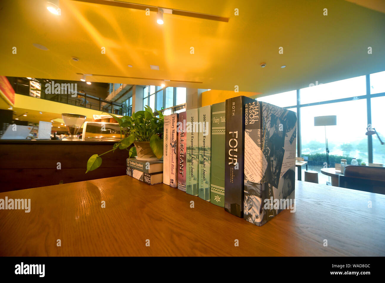 Interior view of China's first library bookstore in Tongling city, east ...
