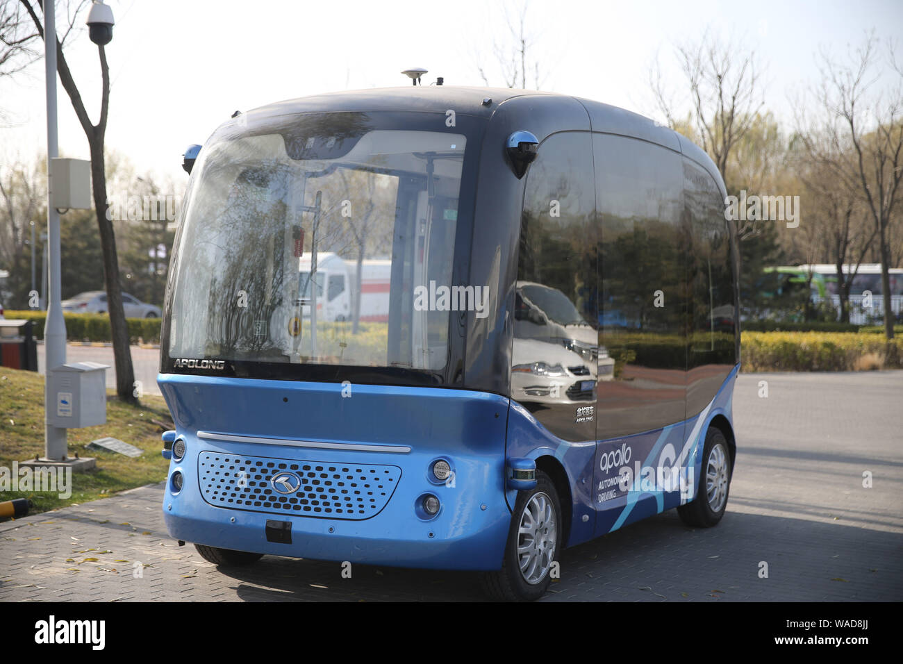 --FILE--The Apollo, China's first self-driving microcirculation bus ...
