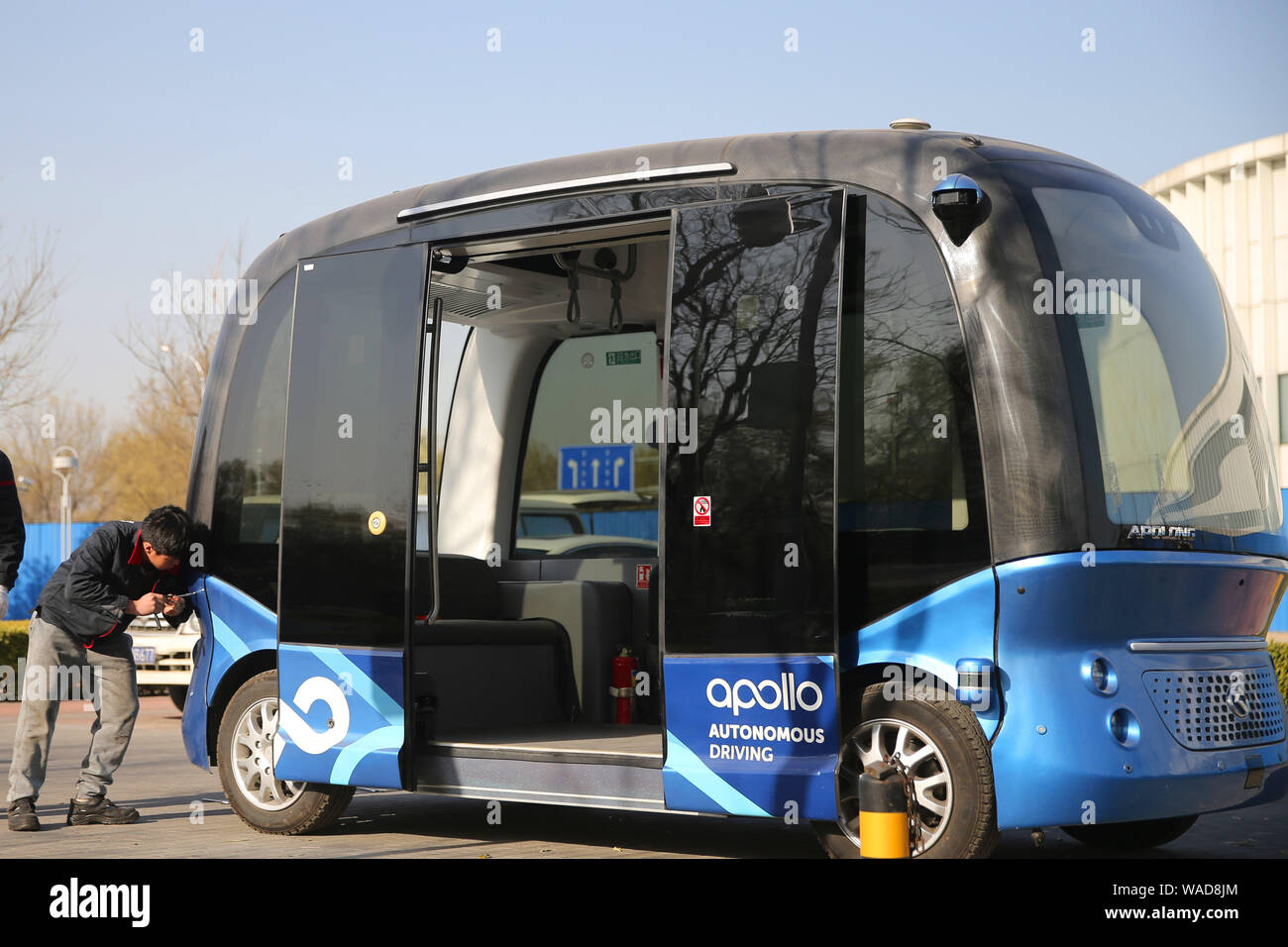 --FILE--The Apollo, China's first self-driving microcirculation bus ...