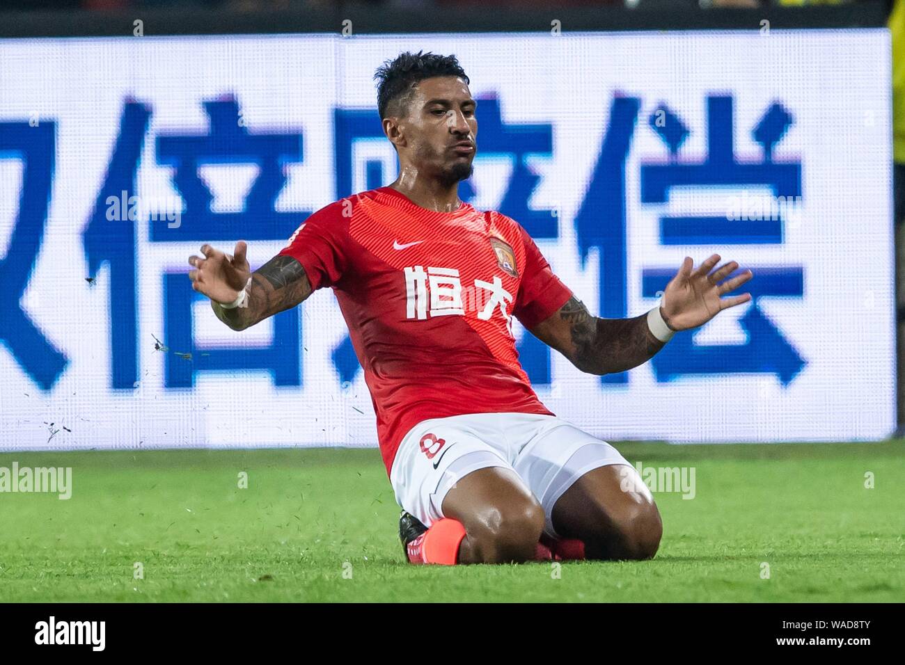 Brazilian football player Paulinho of Guangzhou Evergrande Taobao F.C ...