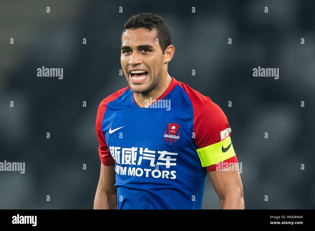 Brazilian football player Alan Kardec of Chongqing SWM celebrates after ...
