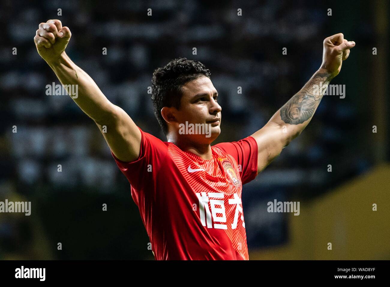 Brazilian football player Elkeson de Oliveira Cardoso, or simply ...