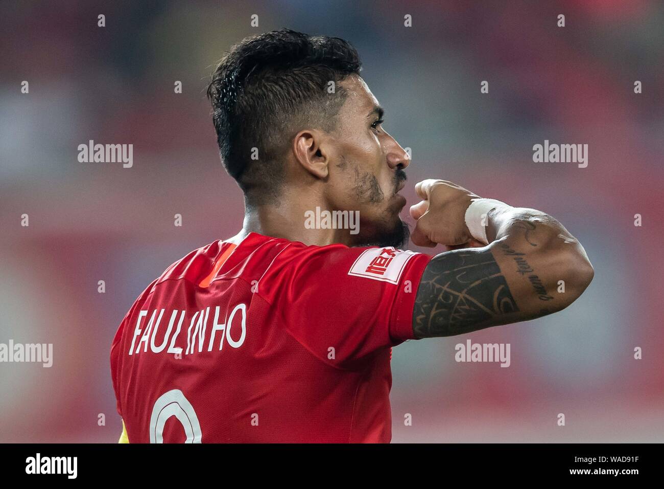 Brazilian football player Paulinho of Guangzhou Evergrande Taobao ...