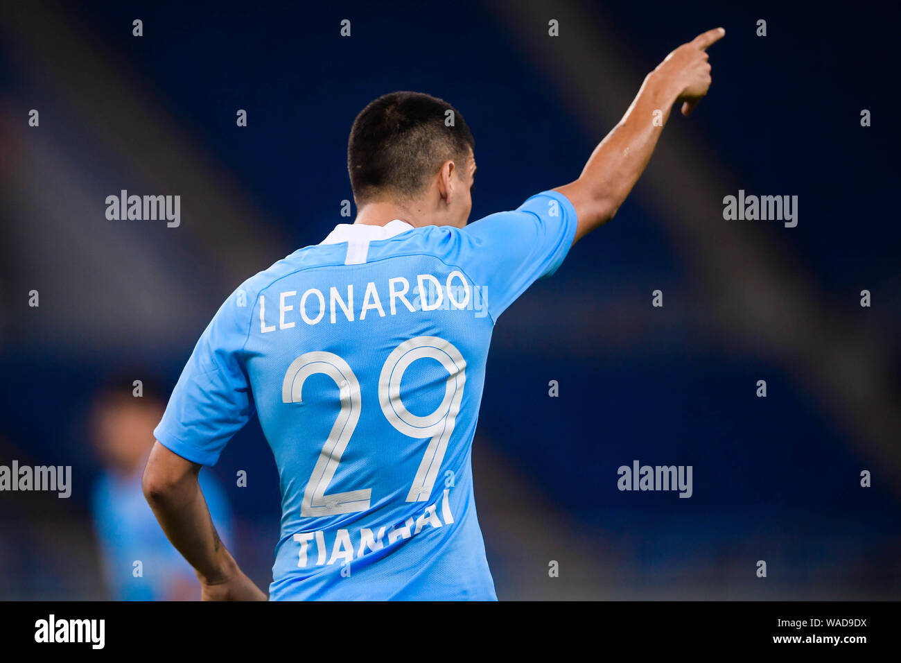Brazilian football player Leonardo Rodriguez Pereira or simply Leonardo ...