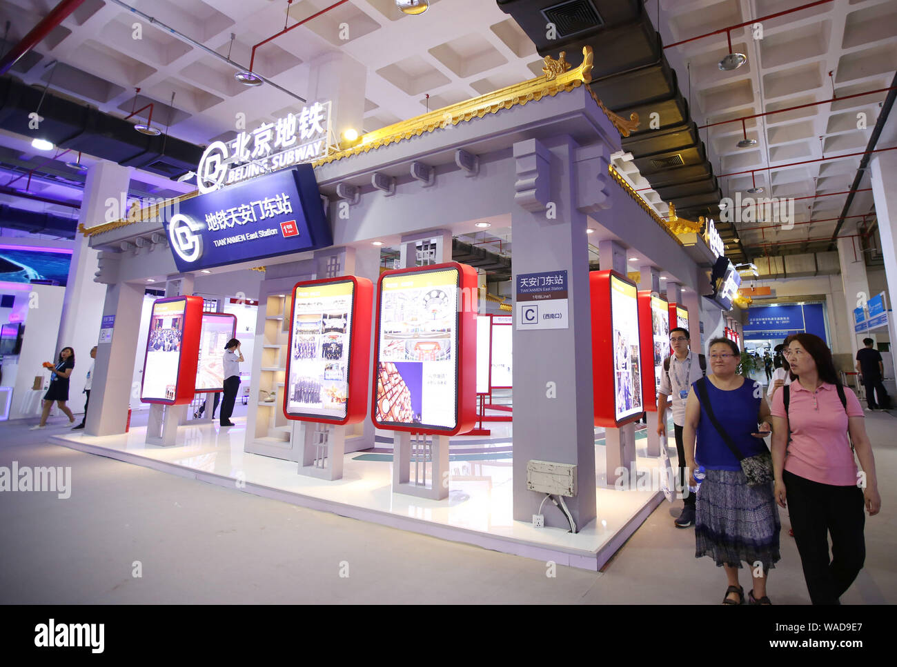 Booth of different city metro at International Metro Transit Exhibition ...