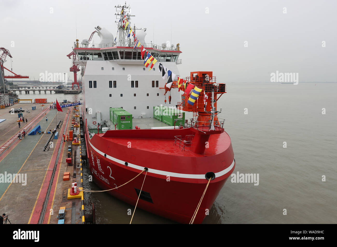 Handover of Xue Long II, the first Chinese independently-build ...
