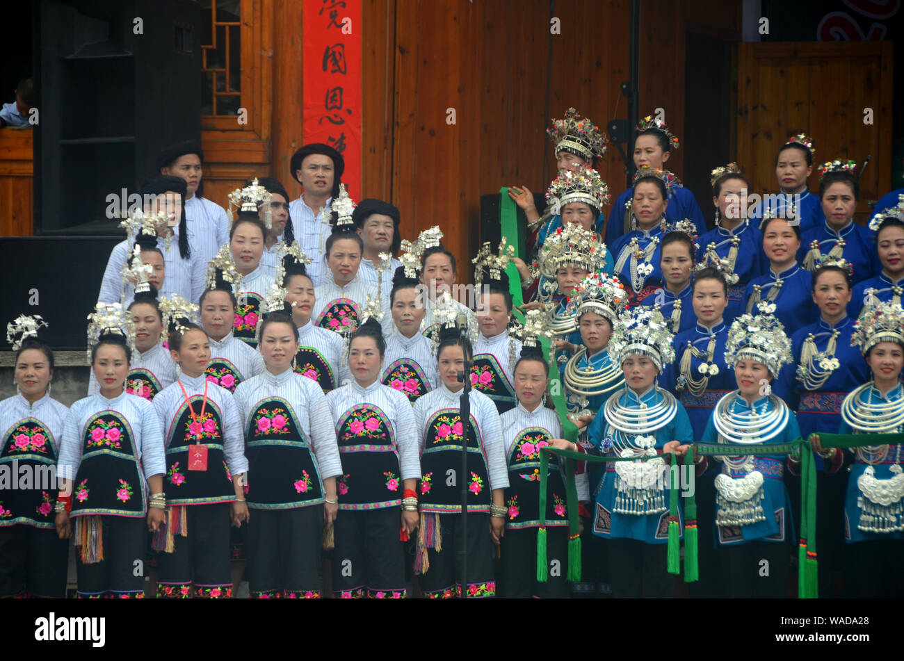 Chinese people of Dong ethnic group dressed in traditional costumes ...