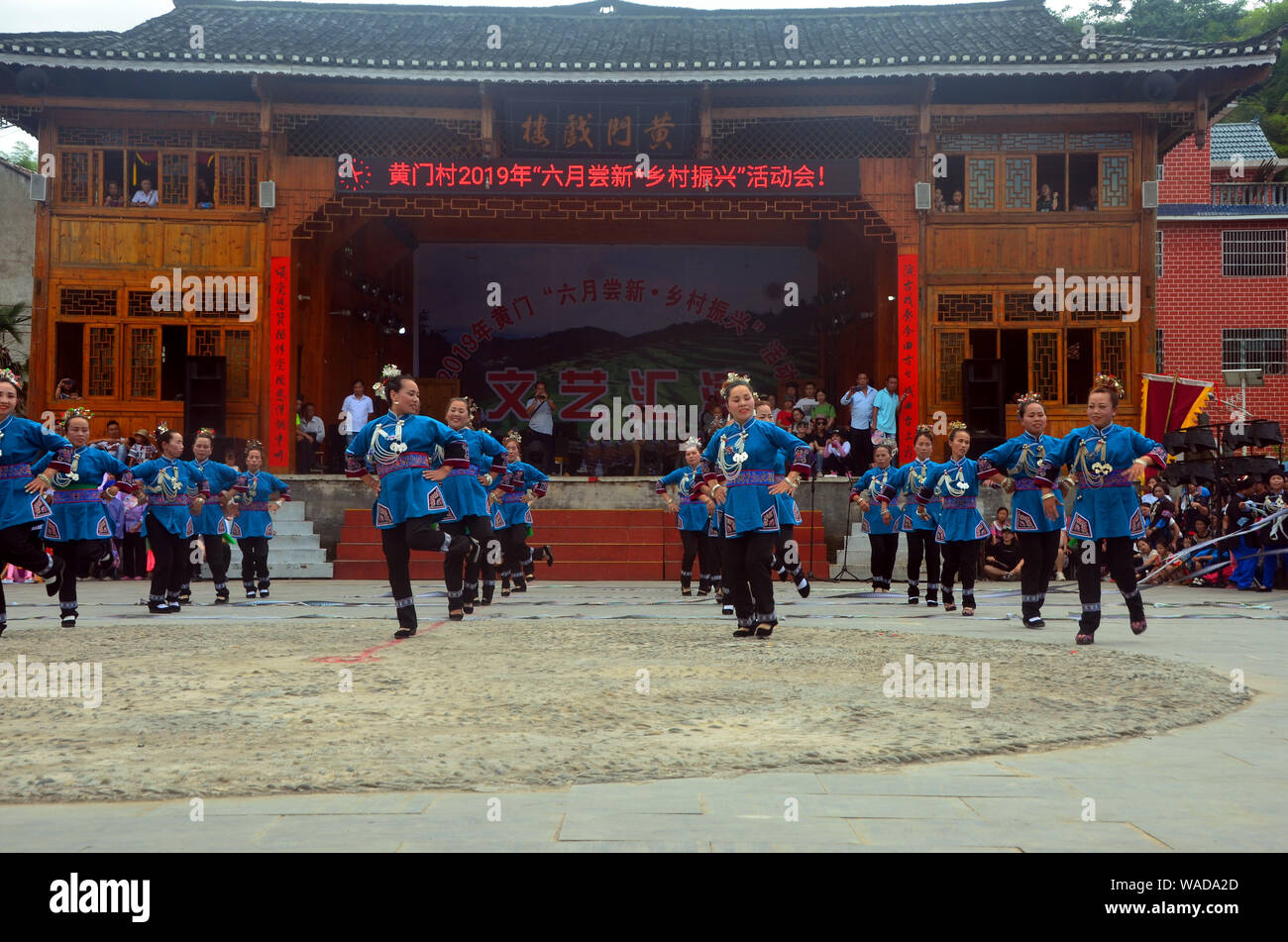 Chinese people of Dong ethnic group dressed in traditional costumes ...