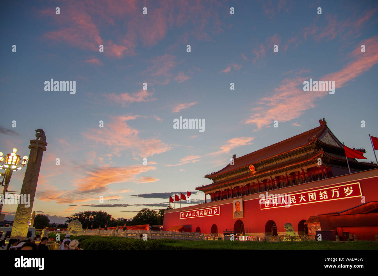 Tiananmen rostrum tiananmen hi-res stock photography and images - Alamy