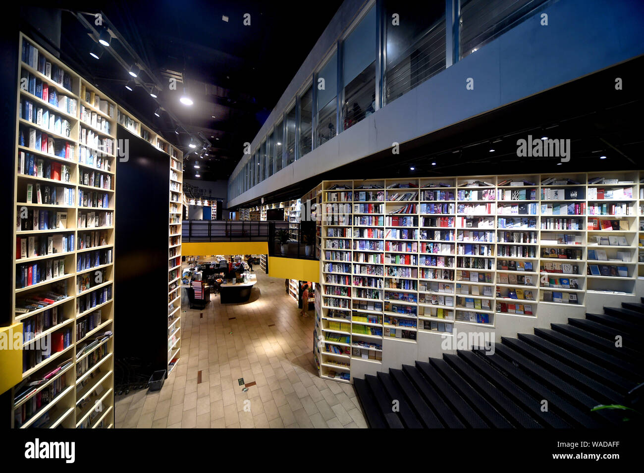 Interior view of China's first library bookstore in Tongling city, east ...