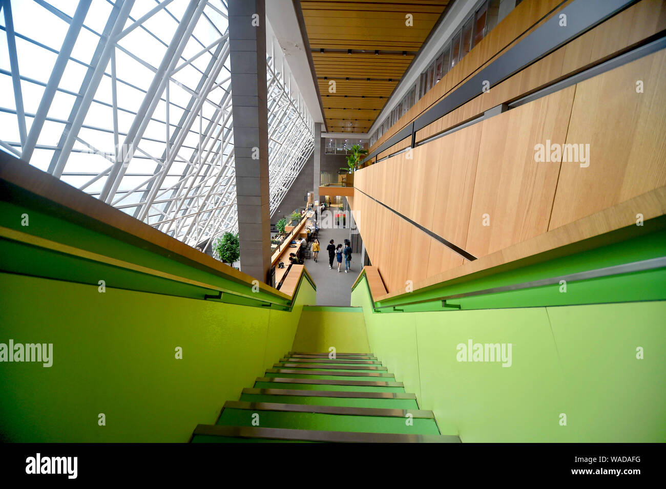 Interior view of China's first library bookstore in Tongling city, east ...