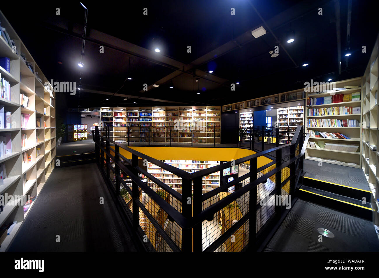 Interior view of China's first library bookstore in Tongling city, east ...