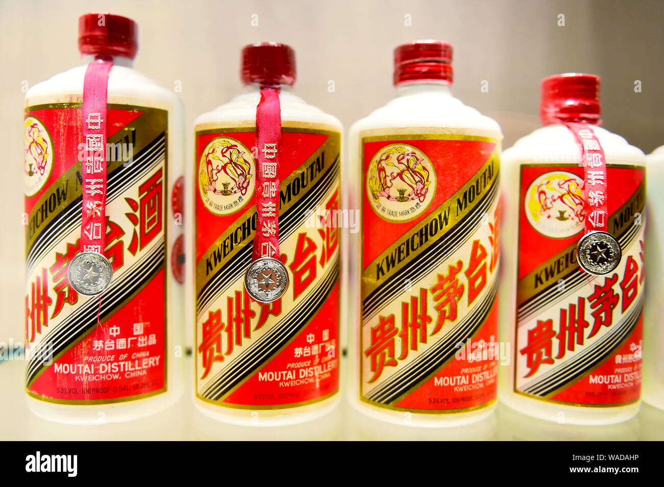 --FILE--Bottles of Kweichow Moutai Co. are displayed at a museum in ...
