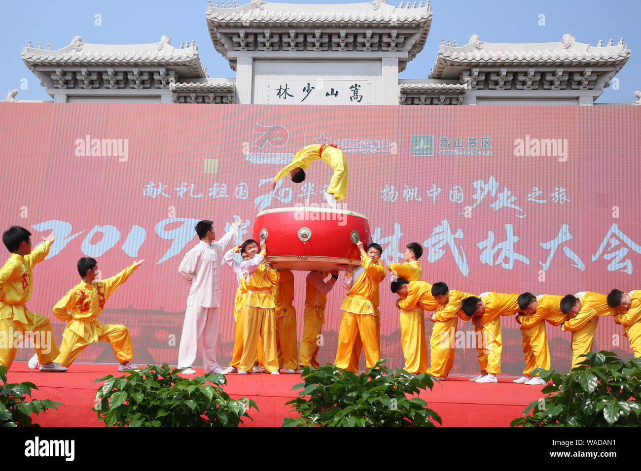 Shaolin students perform martial arts or kungfu during a general ...
