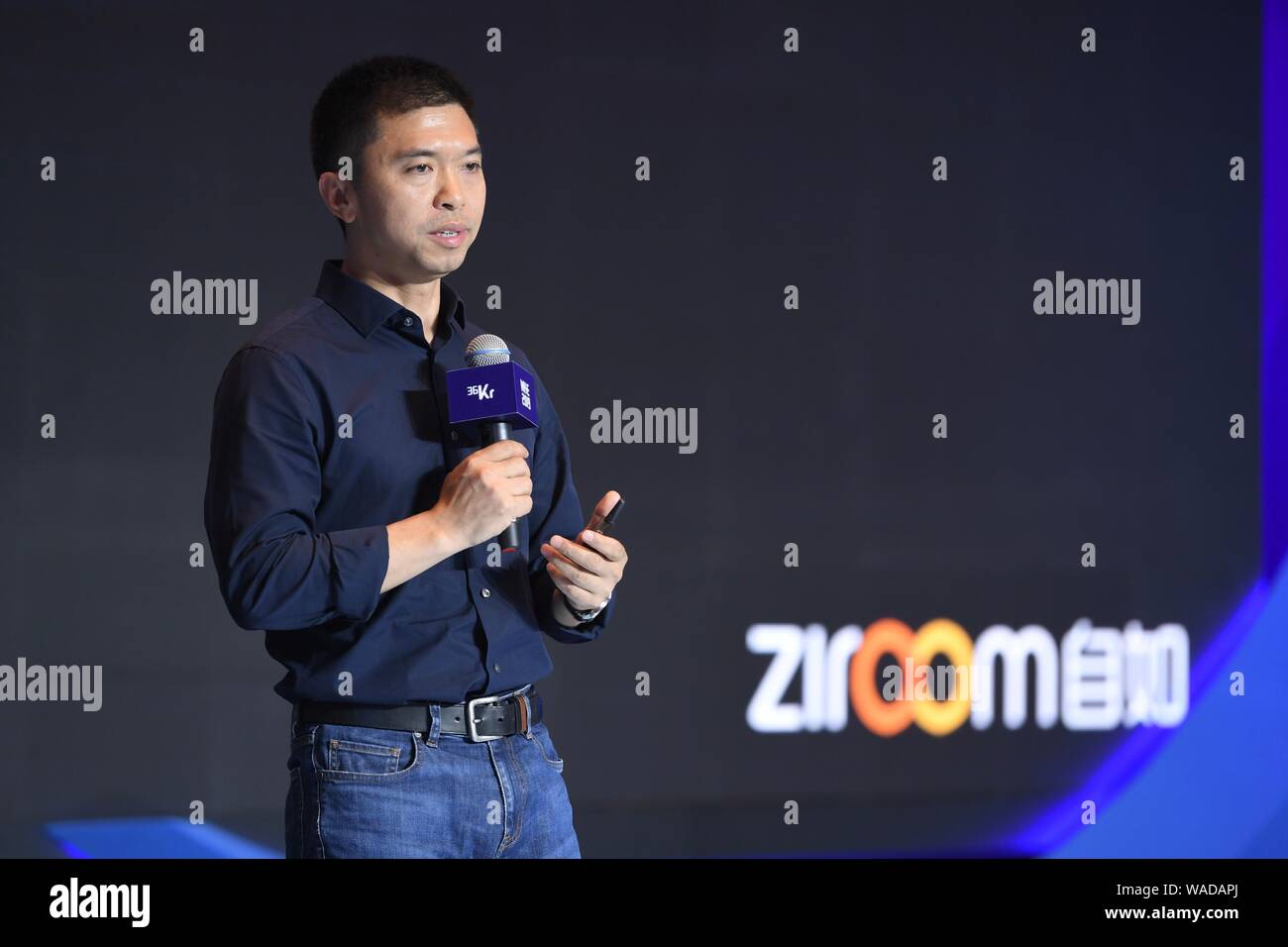 Xiong Lin, CEO of Chinese online home leasing platform Ziroom, speaks during the 2019 WISE ...