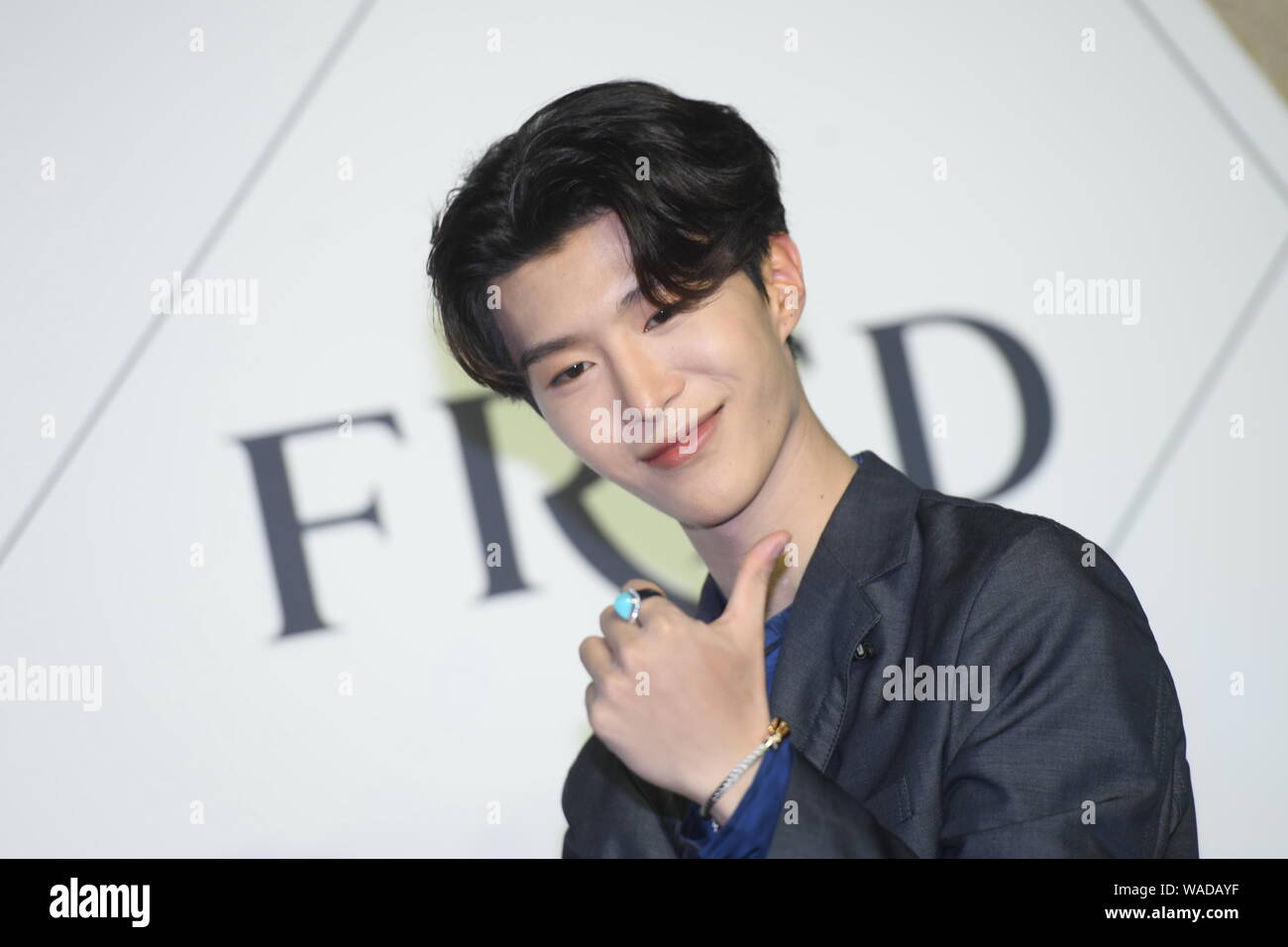 Chinese singer Fan Chengcheng, the younger brother of actress Fan ...