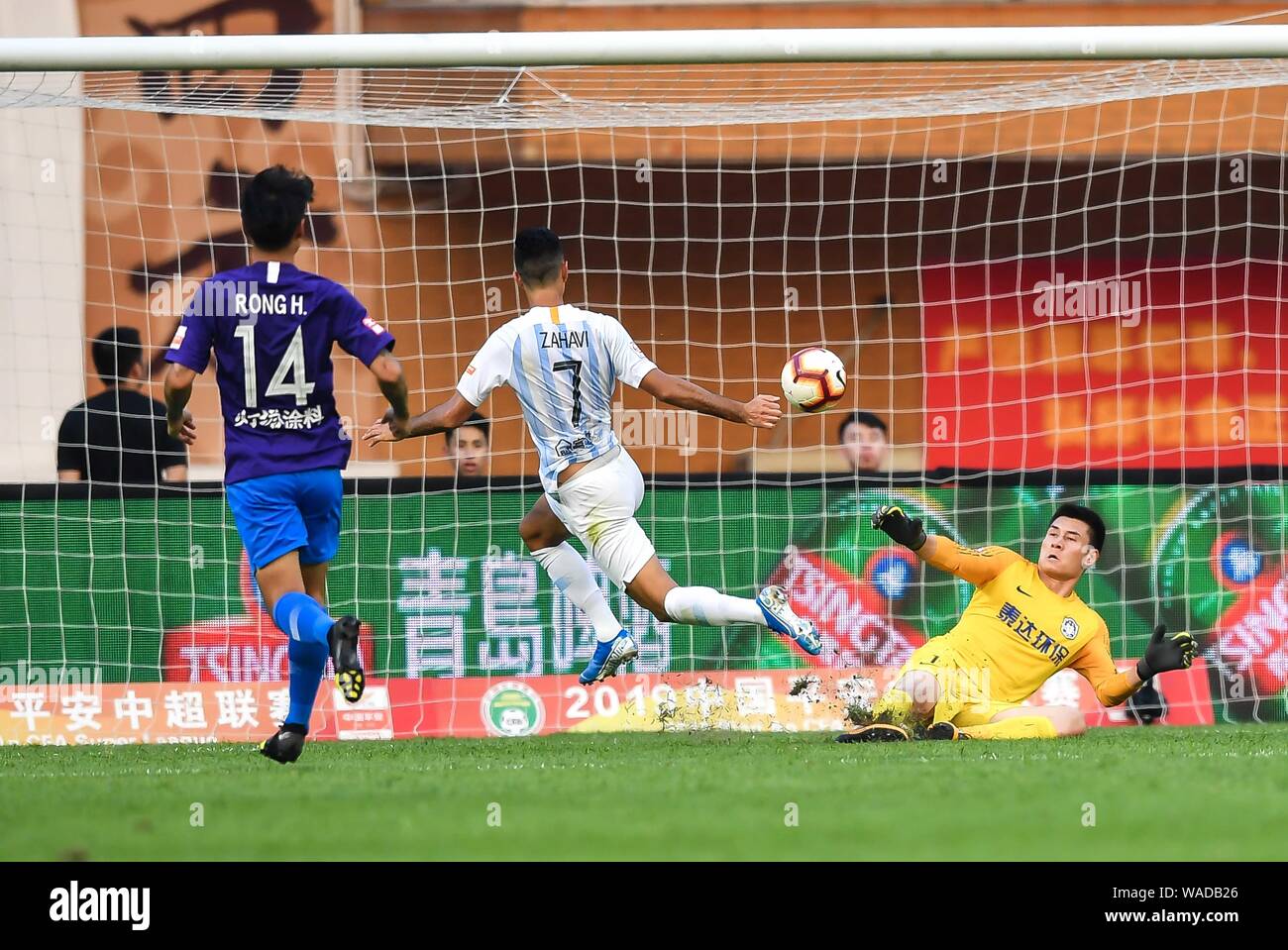 Israeli football player Eran Zahavi of Guangzhou R&F F.C., the man ...