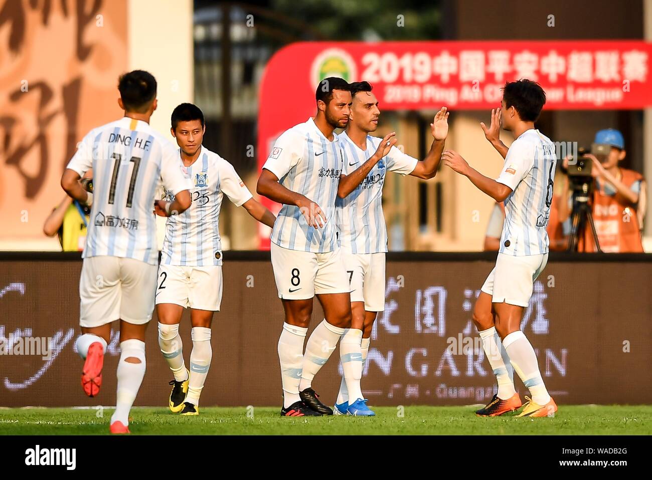 Israeli football player Eran Zahavi of Guangzhou R&F F.C., the man ...