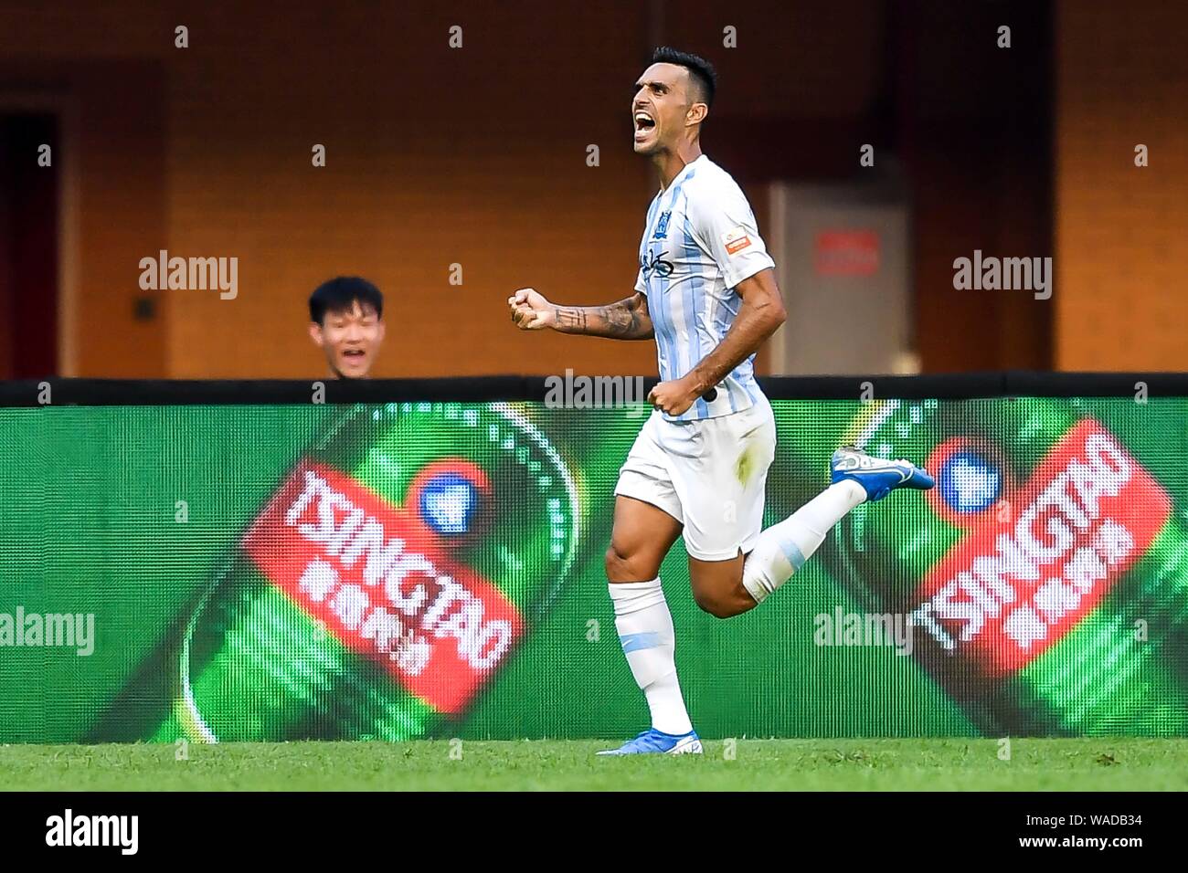 Israeli football player Eran Zahavi of Guangzhou R&F F.C. celebrates a ...