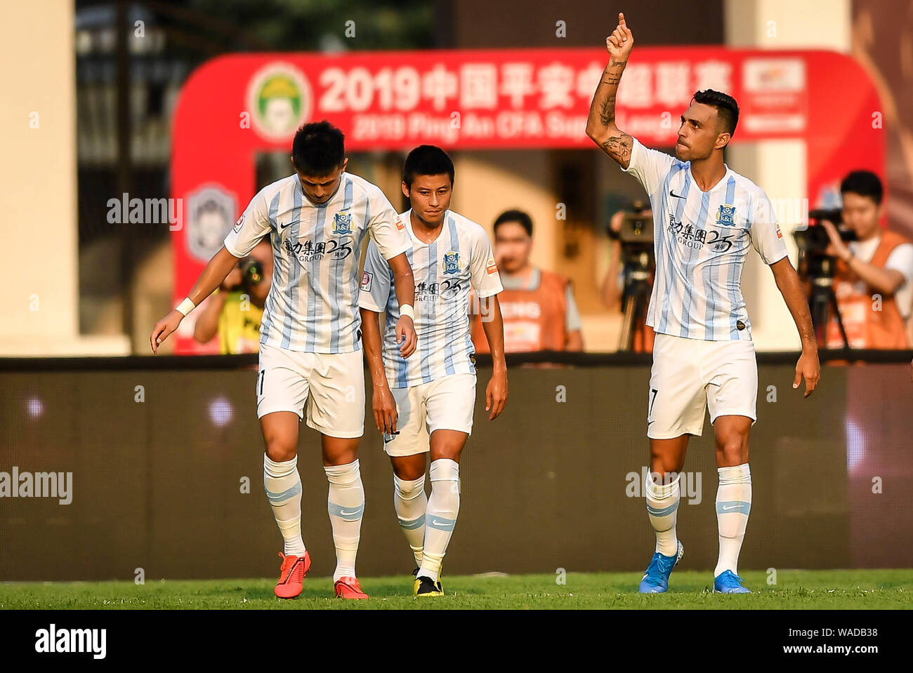 Israeli football player Eran Zahavi of Guangzhou R&F F.C., the man ...