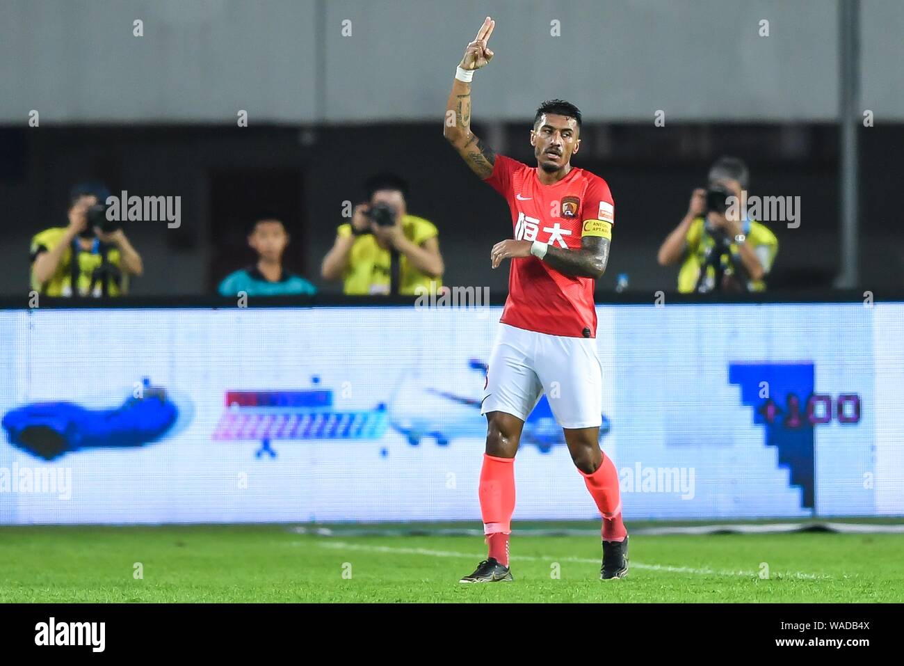 20th round hi-res stock photography and images - Alamy