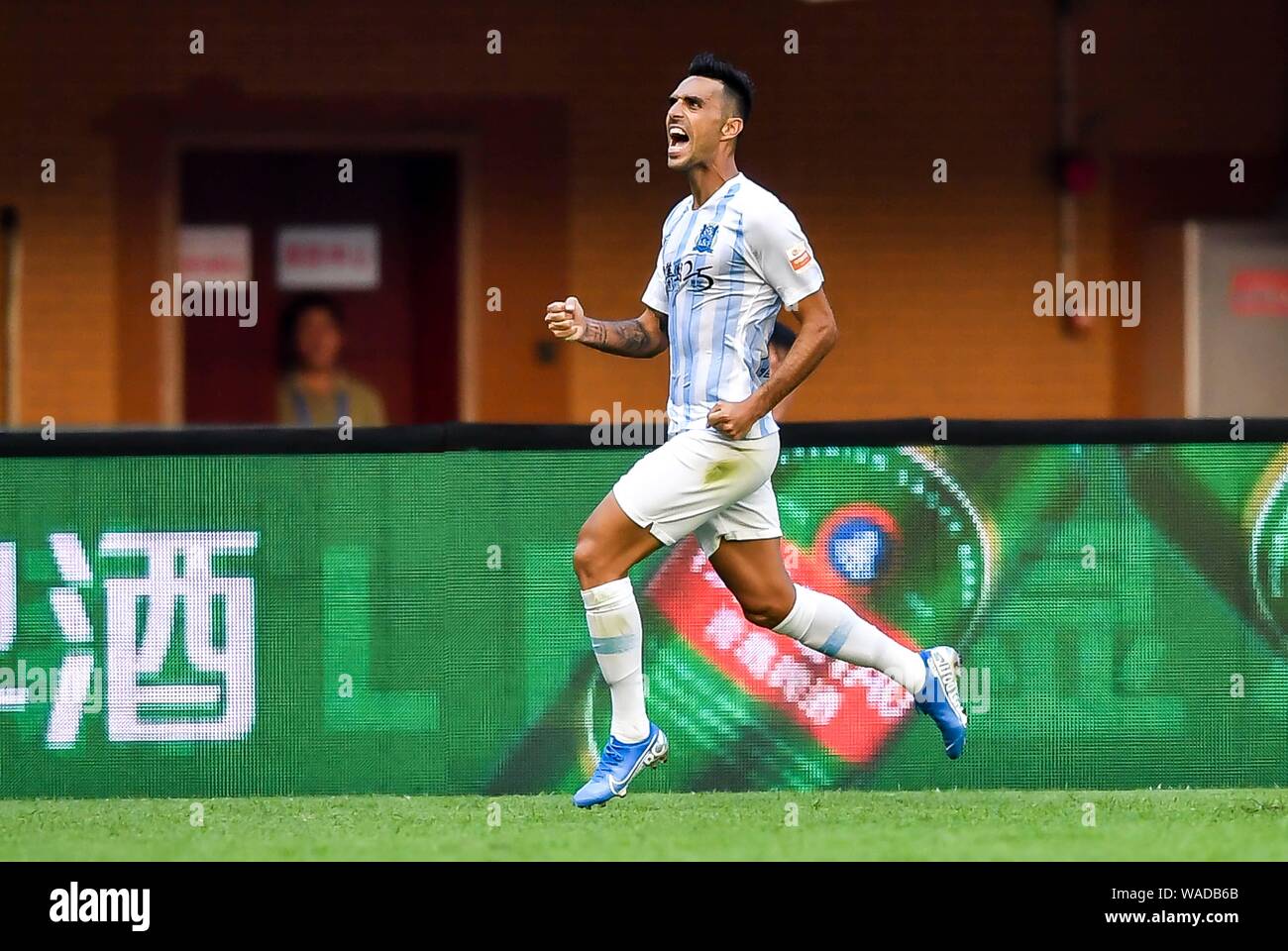 Israeli football player Eran Zahavi of Guangzhou R&F F.C. celebrates a ...