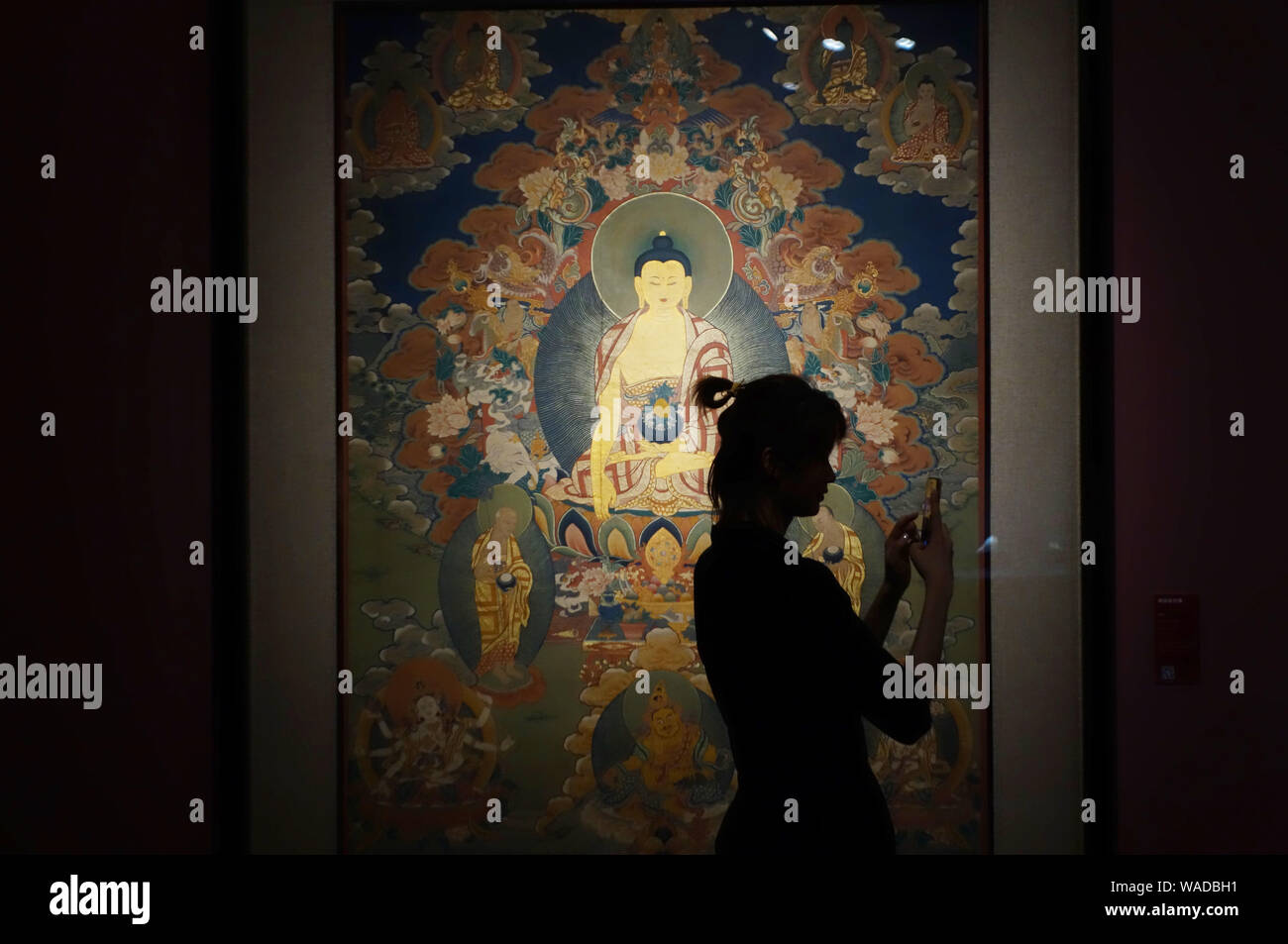 Thang ga hi-res stock photography and images - Alamy