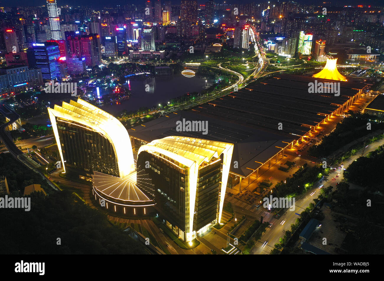 Nanning landmark hi-res stock photography and images - Alamy