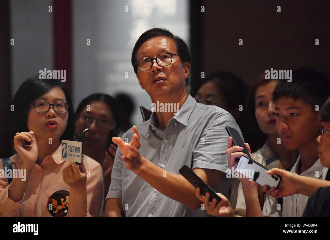 Bin liu hi-res stock photography and images - Alamy