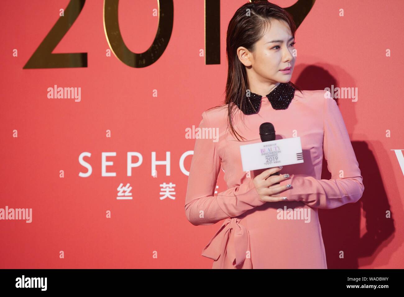 Chinese singer and actress Qi Wei, also known as Stephy Qi, poses ...