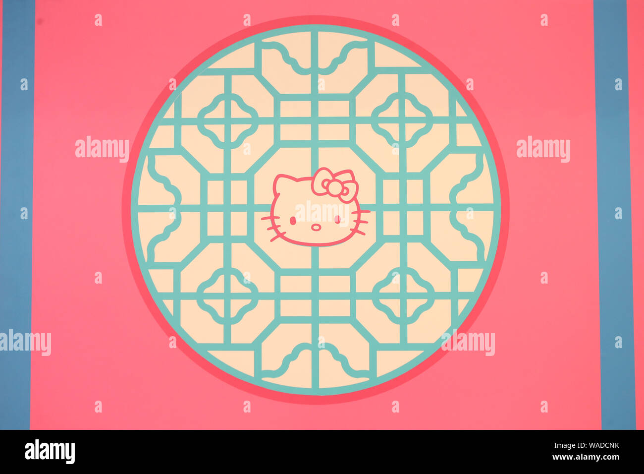 Hello kitty characters hi-res stock photography and images - Alamy