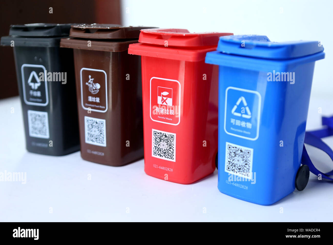 The man Niu Guangcheng from Gumei community's environment service ...