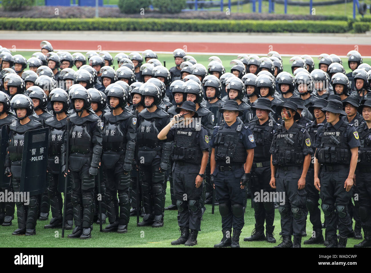 Chinese Swat High Resolution Stock Photography and Images - Alamy