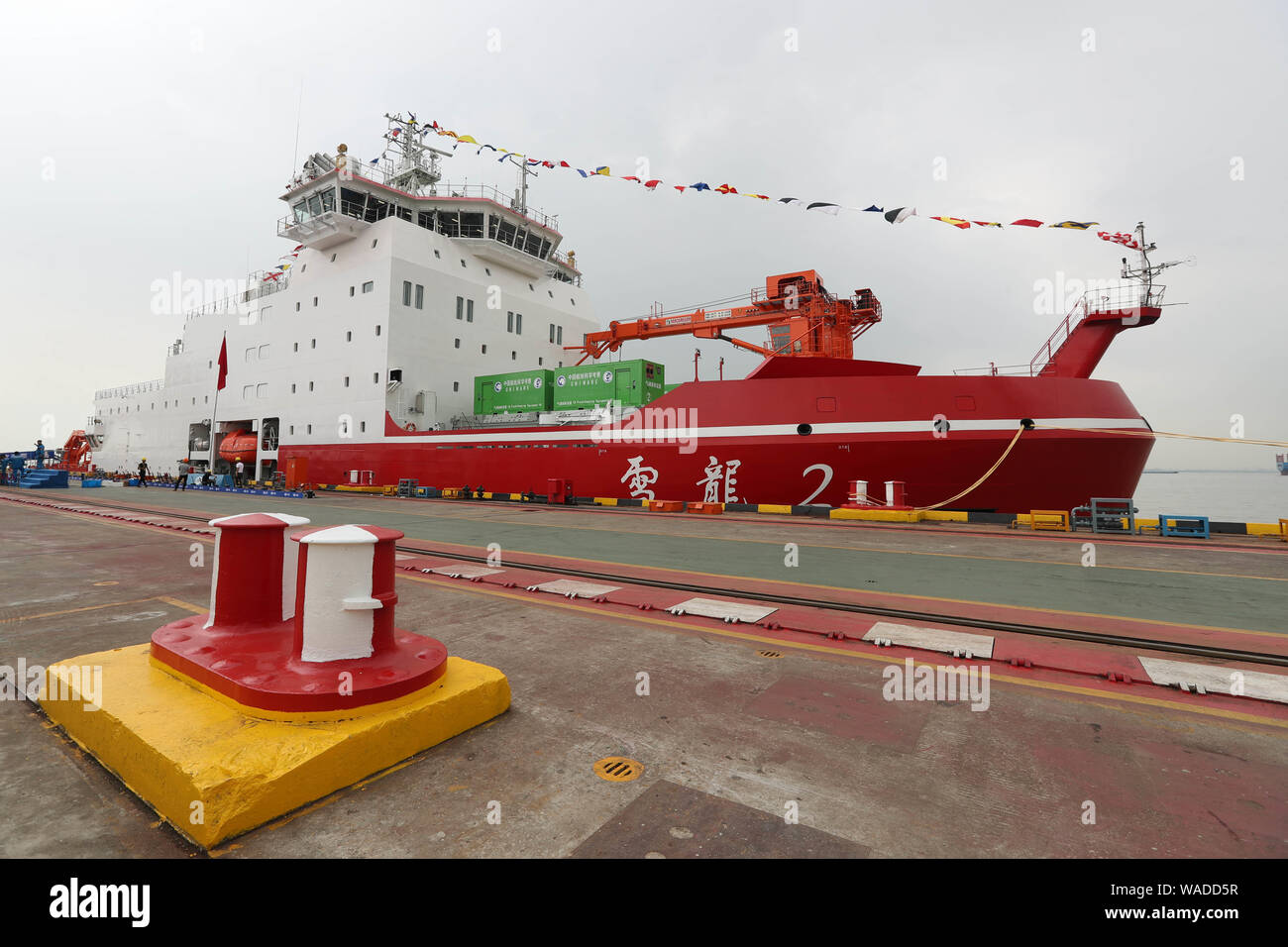 Handover of Xue Long II, the first Chinese independently-build ...