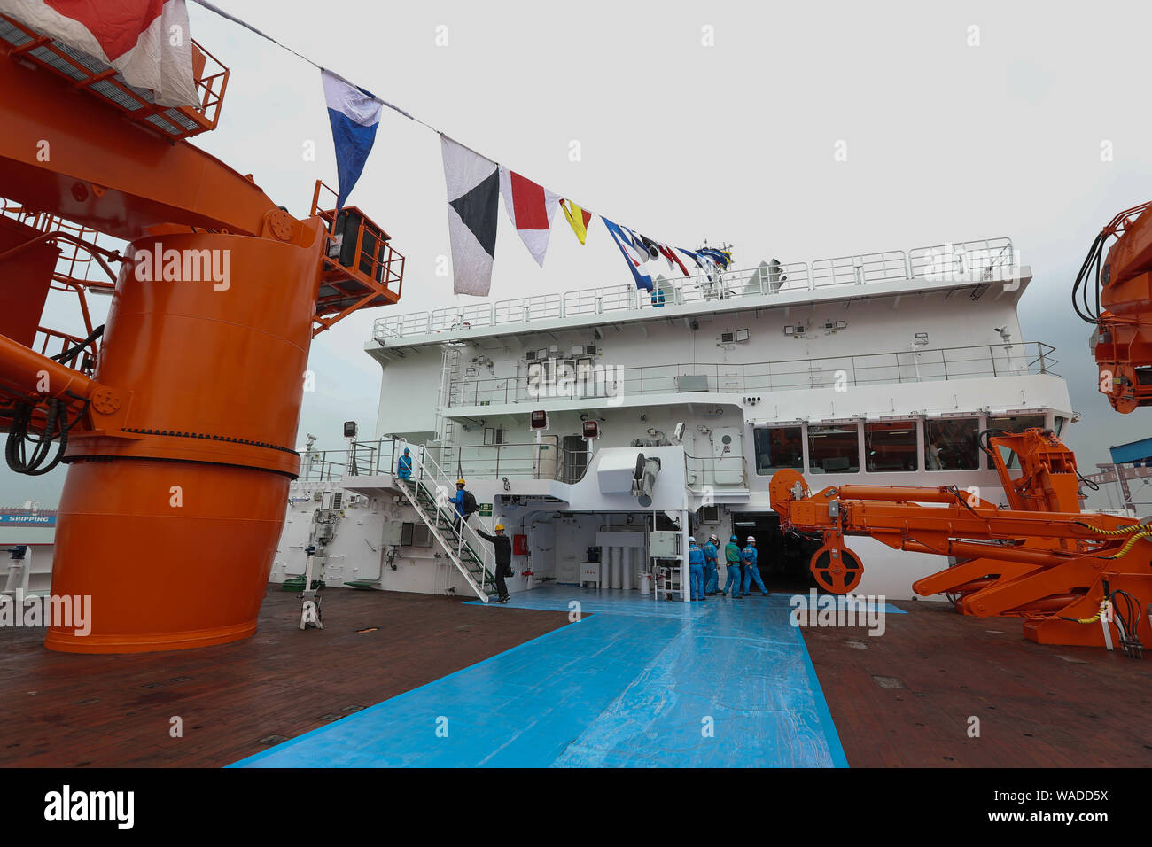 Handover of Xue Long II, the first Chinese independently-build ...