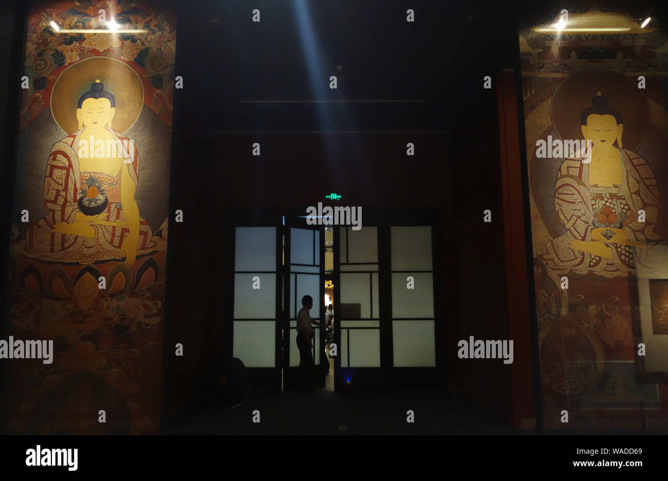 Thangka hi-res stock photography and images - Alamy