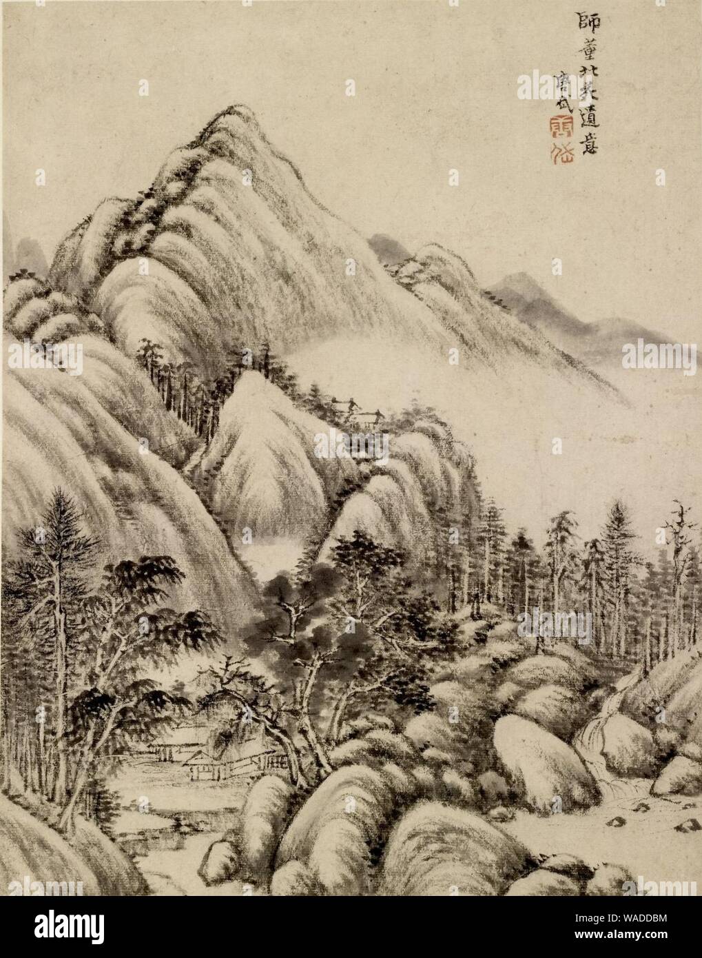 Dong Yuan Photos
