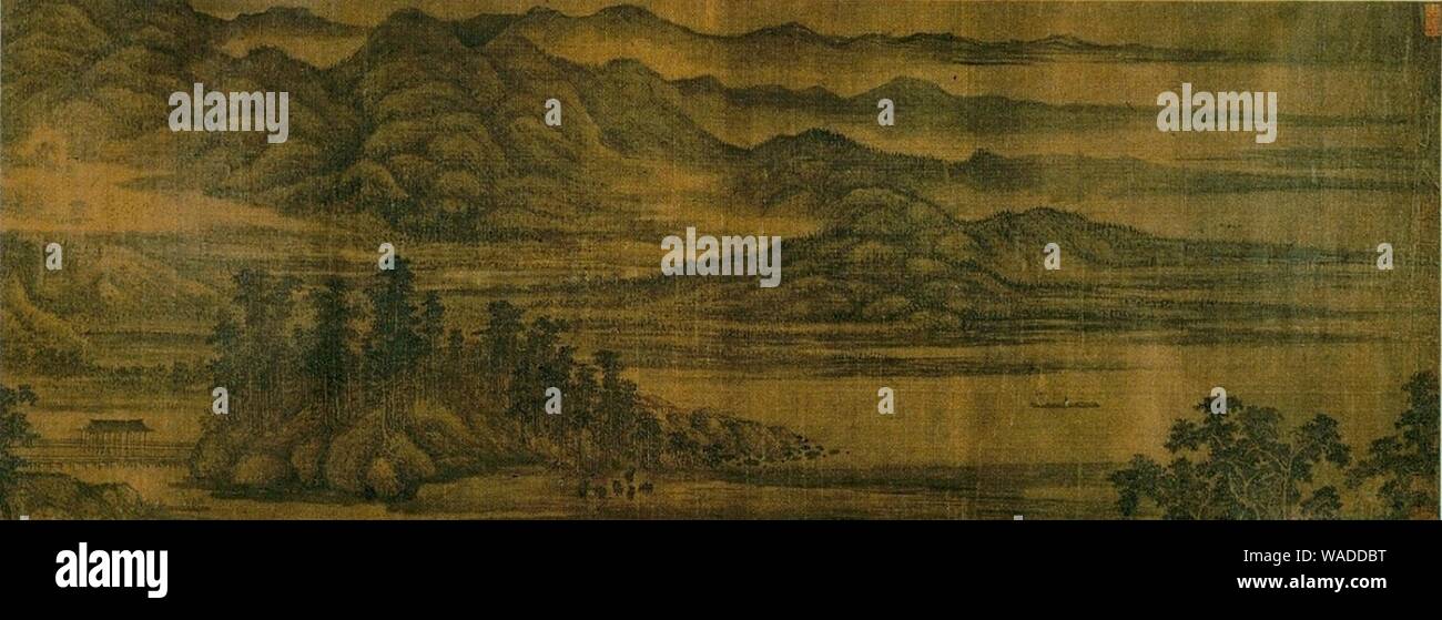 Dong Yuan. Summer Hills, detail. ca. 950 Stock Photo - Alamy