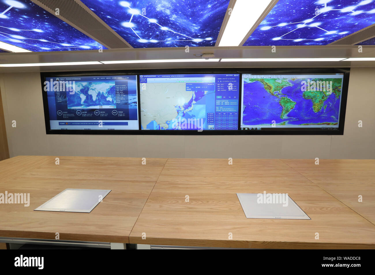 Views inside Xue Long II, the first Chinese independently-build ...