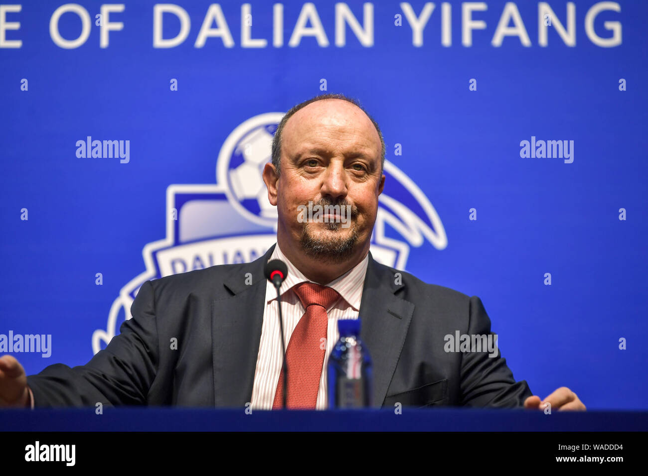 Spanish football manager Rafa Benitez, the new-appointed head coach of ...