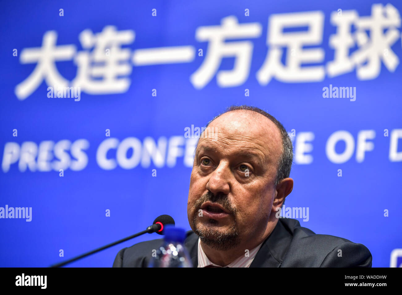 Spanish football manager Rafa Benitez, the new-appointed head coach of ...