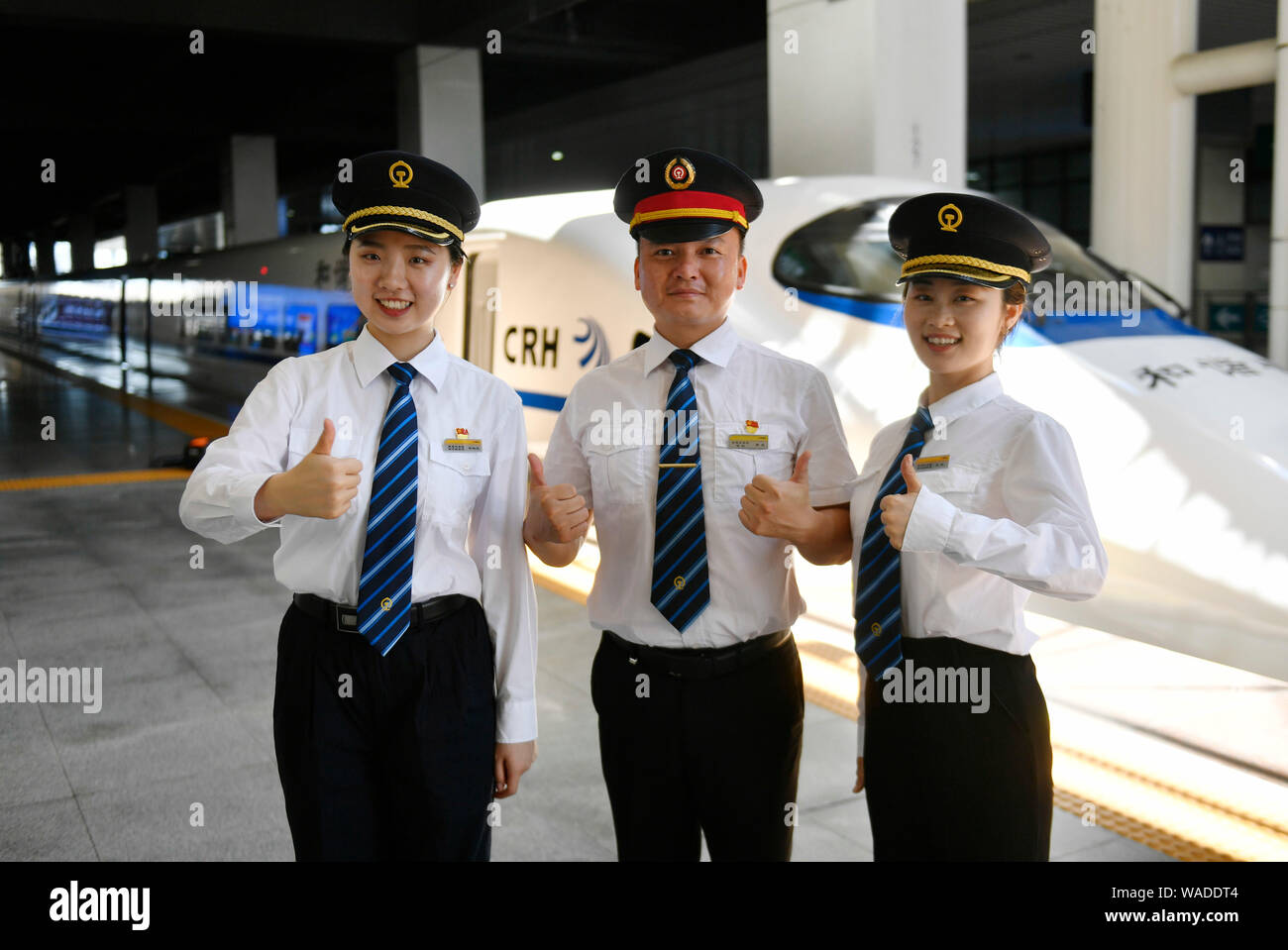 Female train driver hi-res stock photography and images - Alamy