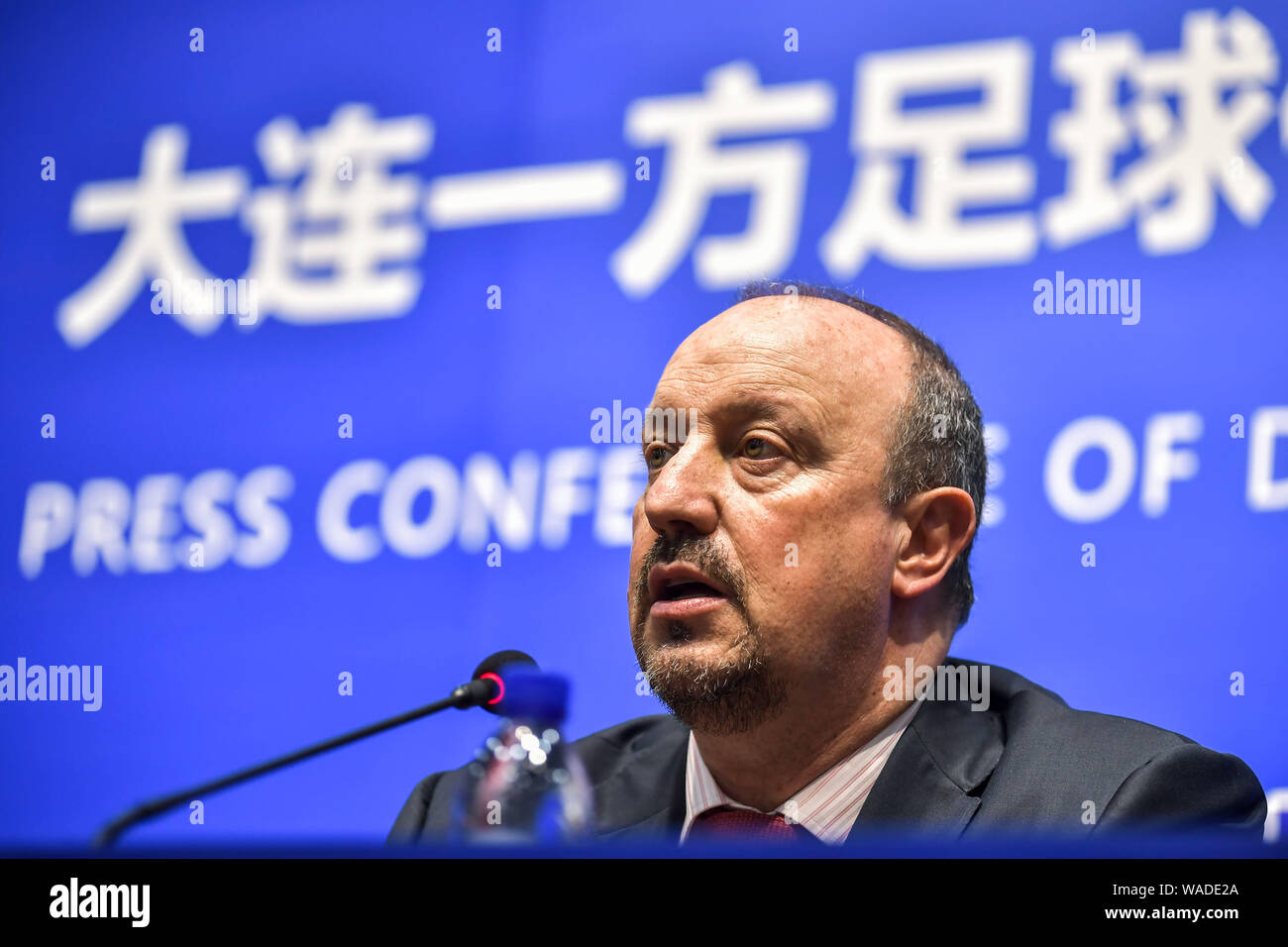 Spanish football manager Rafa Benitez, the new-appointed head coach of ...