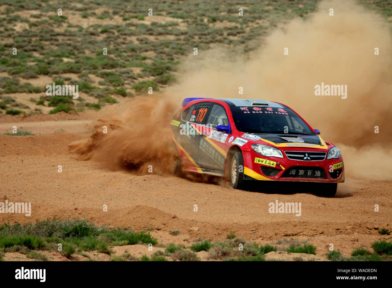 Local residents and tourists watche racing cars competing in the 2019 ...