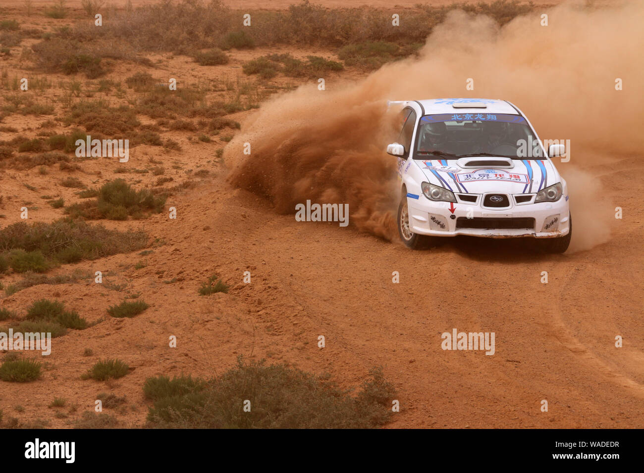 Local residents and tourists watche racing cars competing in the 2019 ...