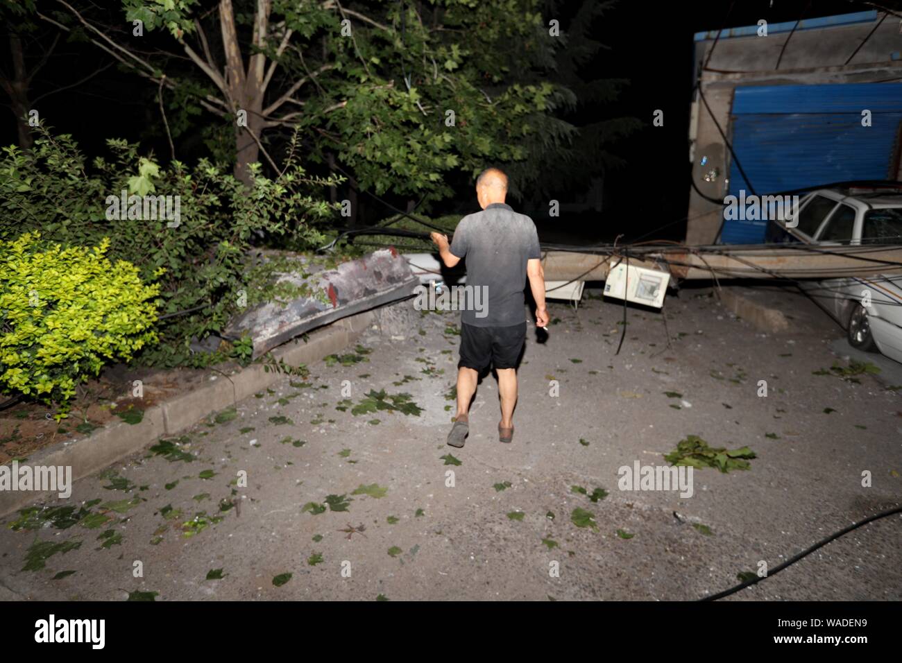 Damages results hi-res stock photography and images - Alamy