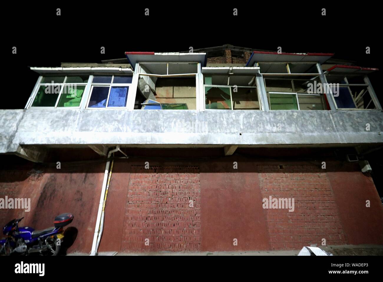 Damages caused by the explosion, which reportedly results in 2 deaths ...